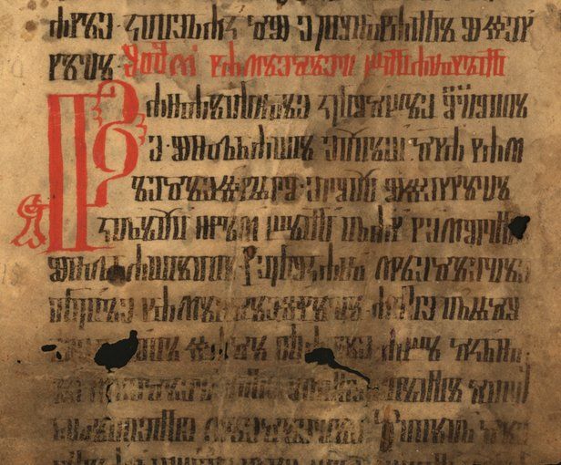 Polish Cursive Writing